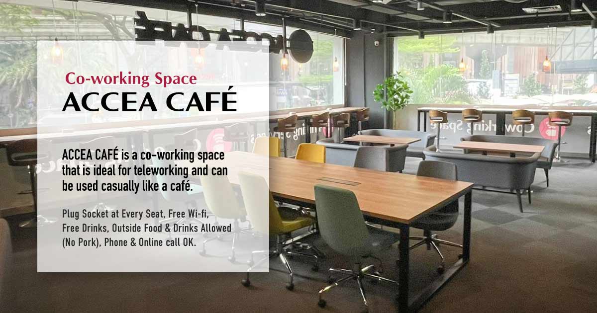 Meeting Room Pods Rental | Co-Working Space In KL & Selangor | ACCEA CAFÉ